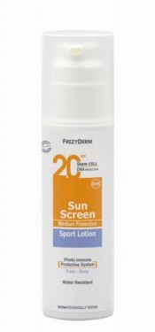 Διαγωνισμος με δωρο 10 αντηλιακα Frezyderm