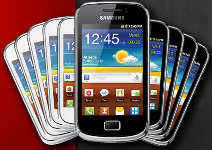 Διαγωνισμος Vodafone Greece με δωρο 6 κινητα Samsung Galaxy Mini 2