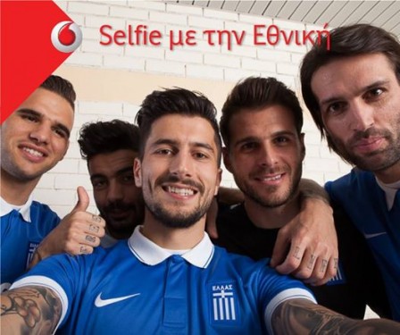 Διαγωνισμος Vodafone με δωρο 10 συλλεκτικες φανελες της Εθνικης Ομαδας ...